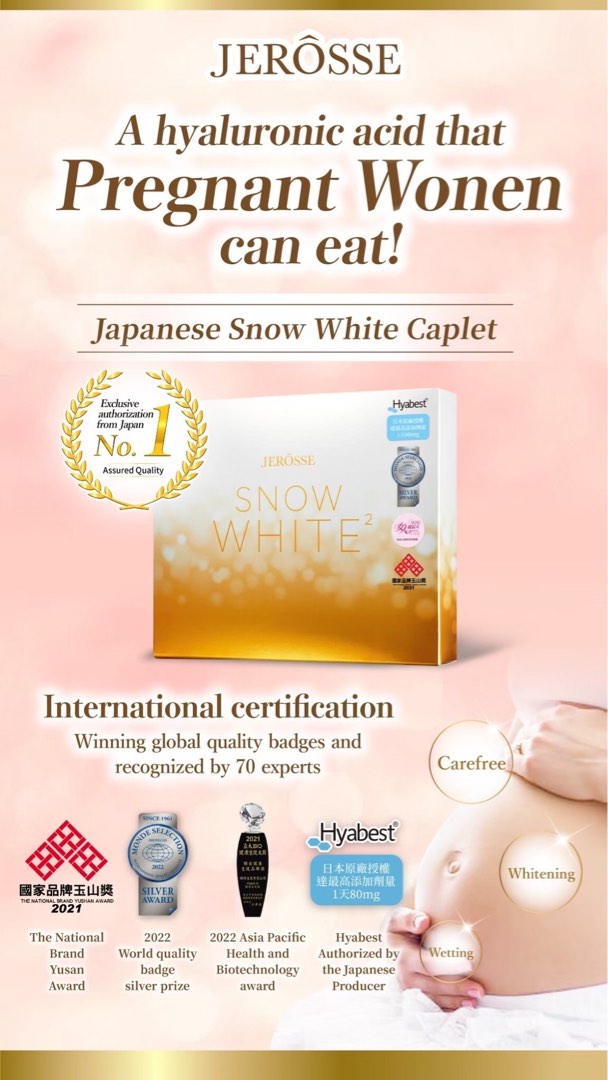 Snow White improves skin from inside out, Health & Nutrition, Health ...