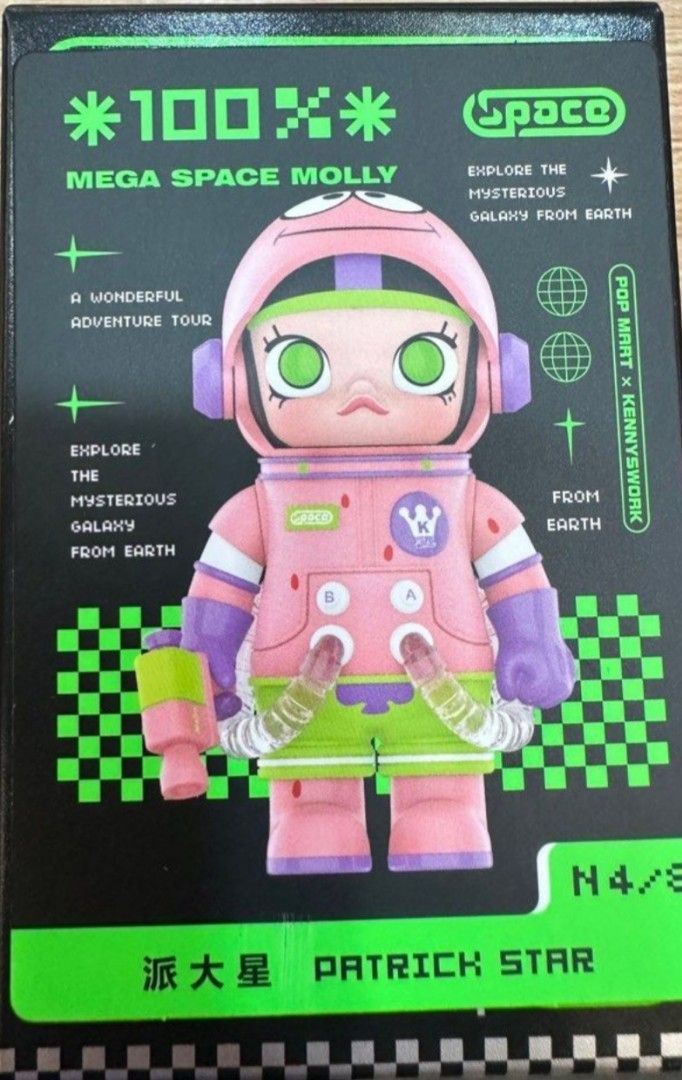 SPACE MOLLY (PATRICK STAR), Hobbies & Toys, Memorabilia & Collectibles ...