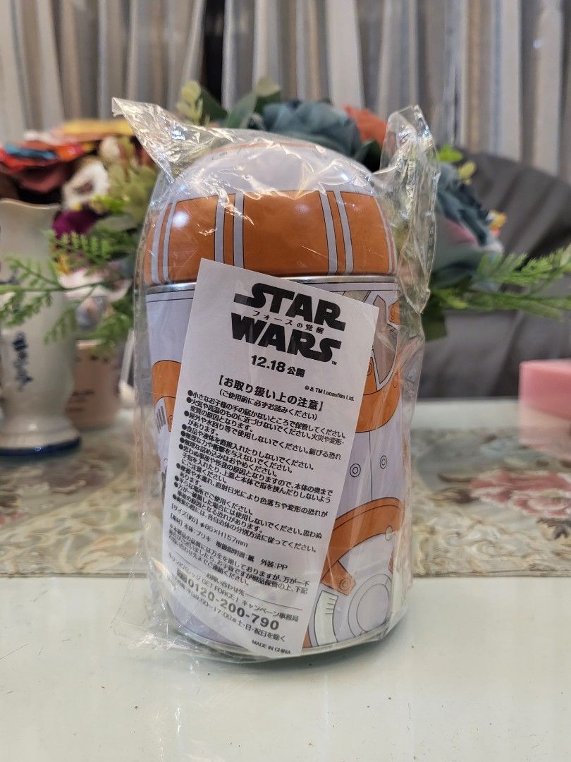 Star Wars R2-D2 Metal Container, Hobbies & Toys, Toys & Games on Carousell