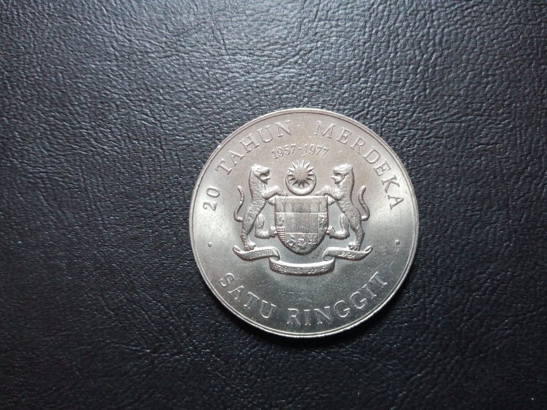 Syiling $1 Tuanku Abdul Rahman 1977, Hobbies & Toys, Collectibles ...