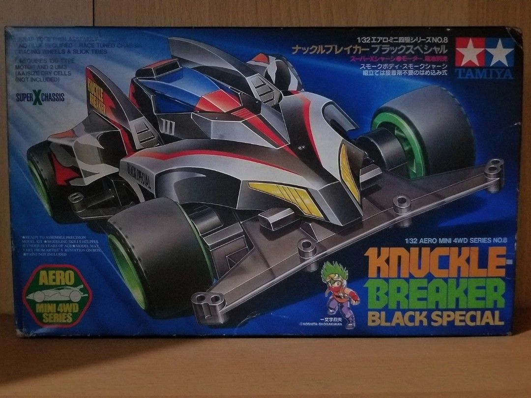TAMIYA Knuckle-Breaker Black Special #19608 (Preloved), Hobbies & Toys ...