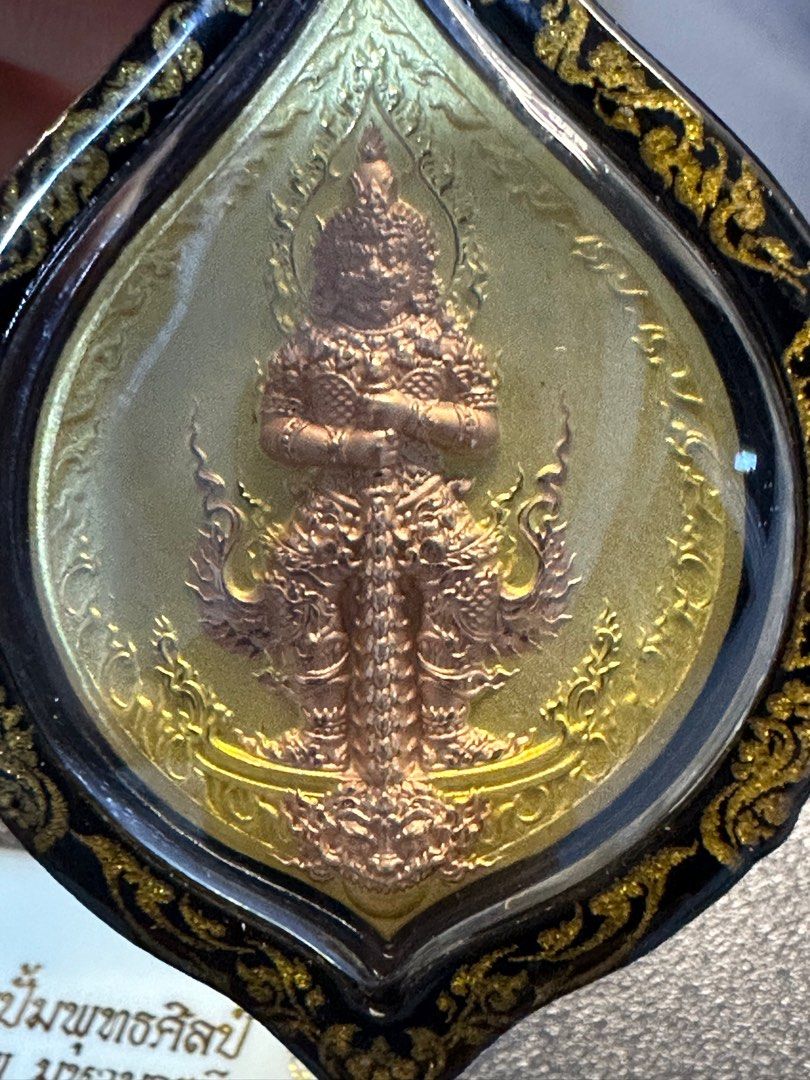 Taowesuwan, Hobbies & Toys, Memorabilia & Collectibles, Religious Items ...