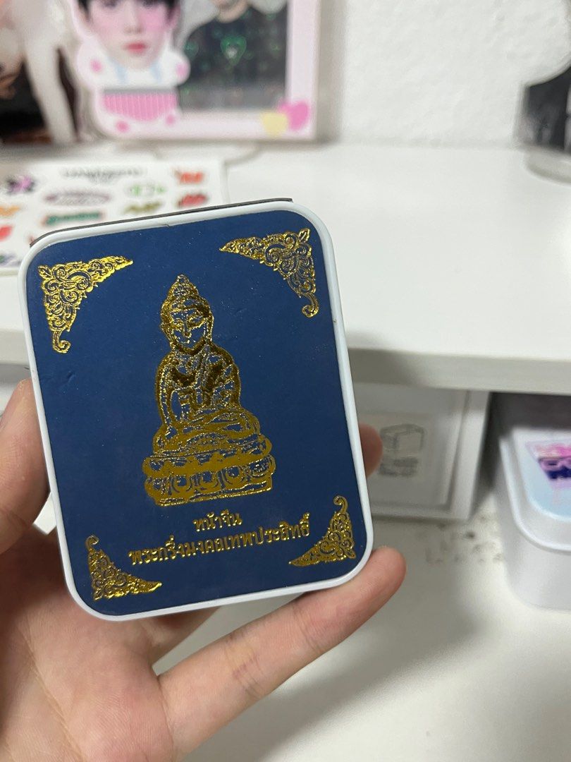 Thai face (Serial number: 3725), Hobbies & Toys, Memorabilia ...