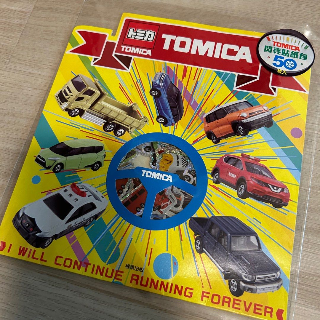 Tomica Car Stickers, Hobbies & Toys, Toys & Games on Carousell