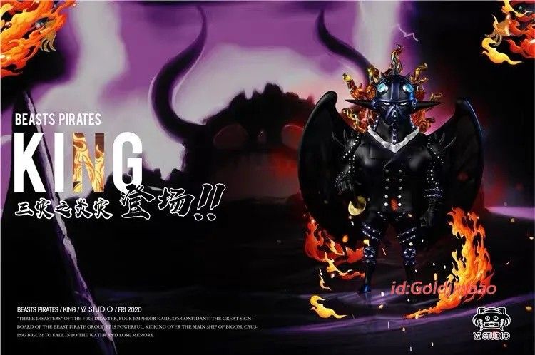 YZ Studio One Piece King Resin Painted Statue Beasts Kaido Pirates WCF ...
