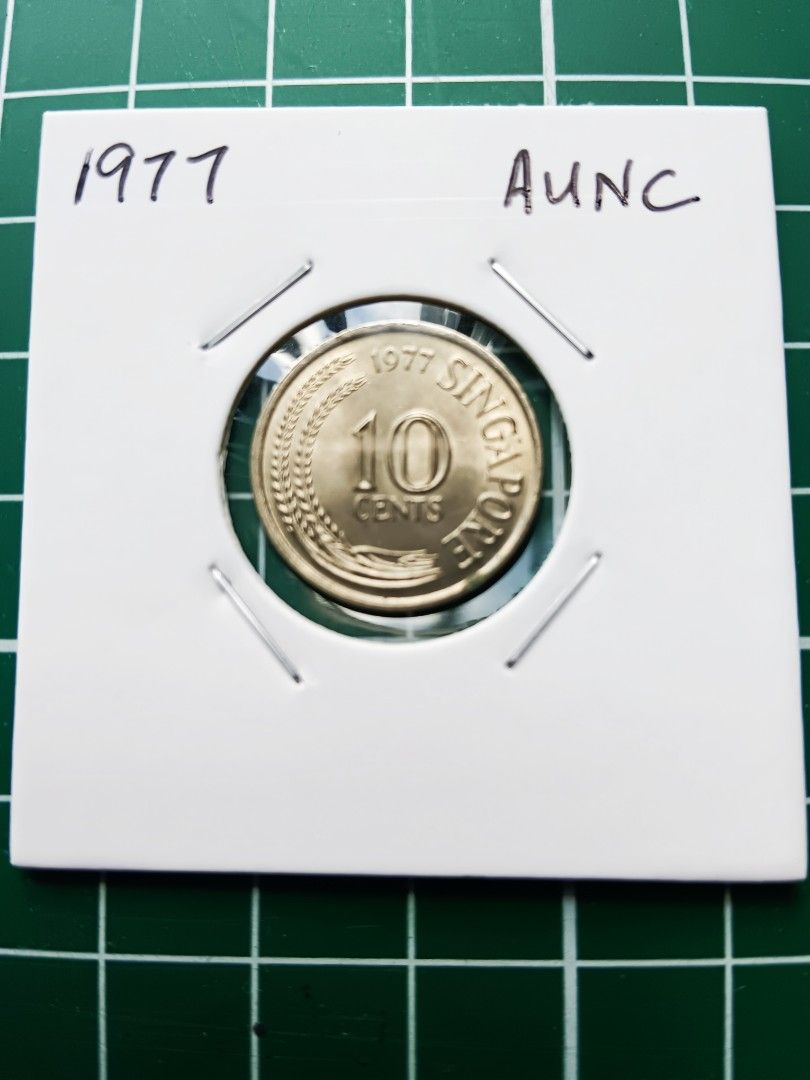 1977 Singapore 1st Ten Cents Coin AUNC Wang Selling Duit Lama SGD 10 sen, Hobbies & Toys ...
