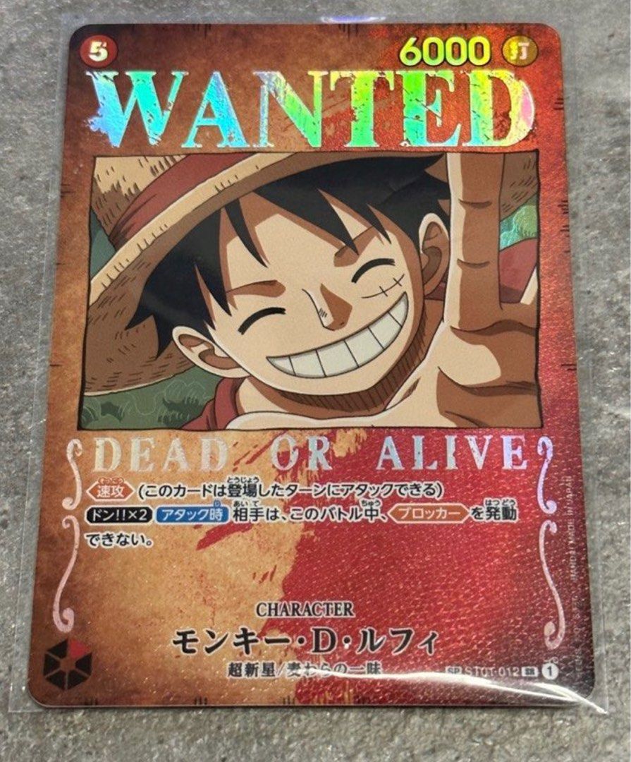 全新 一開即入套 海賊王 One Piece OPTCG Monkey.D.Luffy Wanted 路飛 OP03 特典卡, 興趣及遊戲 ...