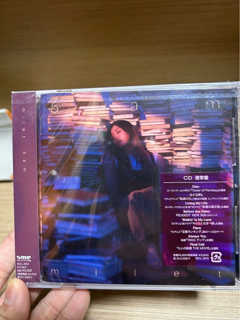 全新未開封 日版 Milet 5am CD 通常盤, 興趣及遊戲, 音樂、樂器 & 配件, 音樂與媒體 - CD 及 DVD - Carousell