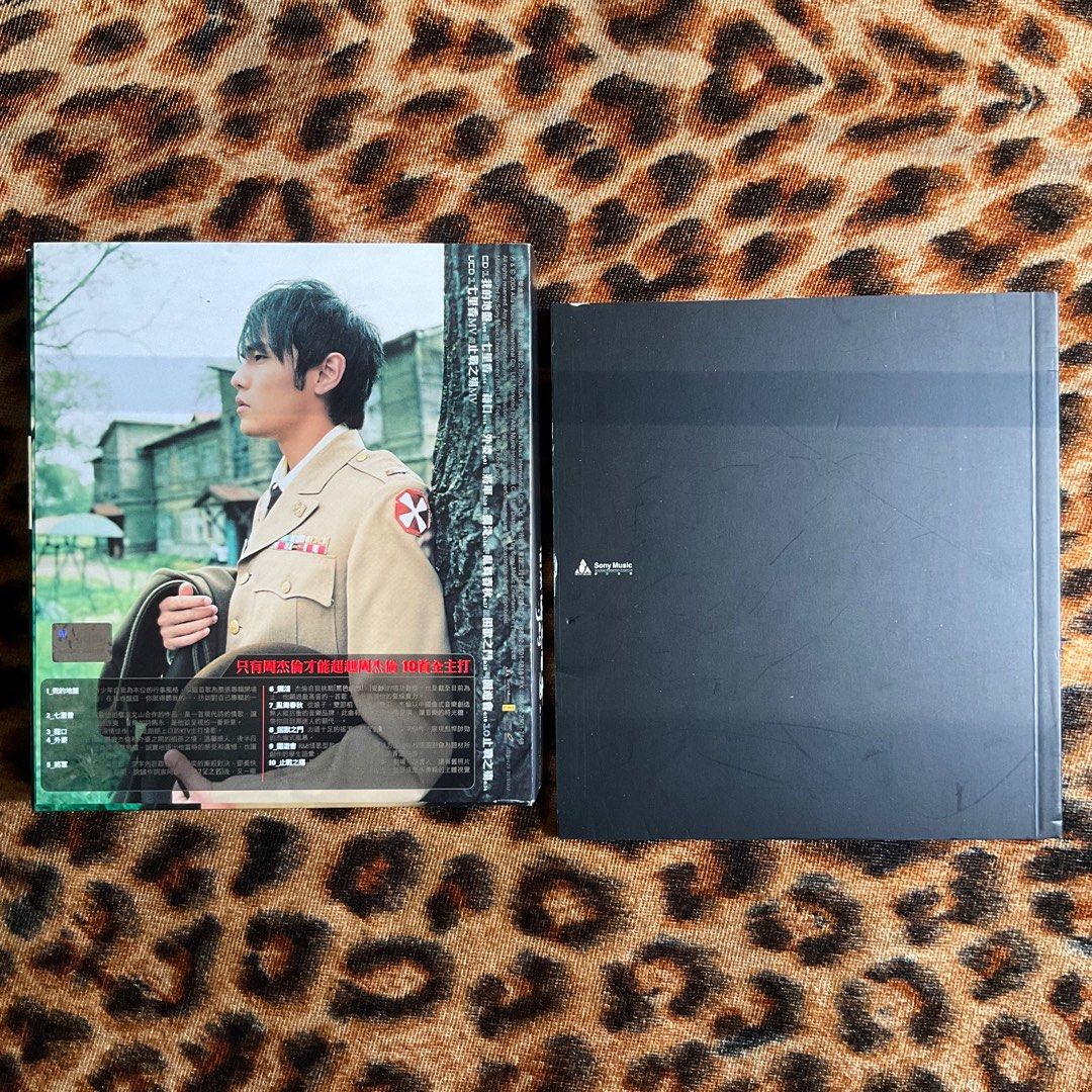[周杰倫] Jay Chou 七里香 CD + VCD 首批限量版附送迷你寫真集 齊件連側紙 2004年好樂迪發行, 預購 - Carousell