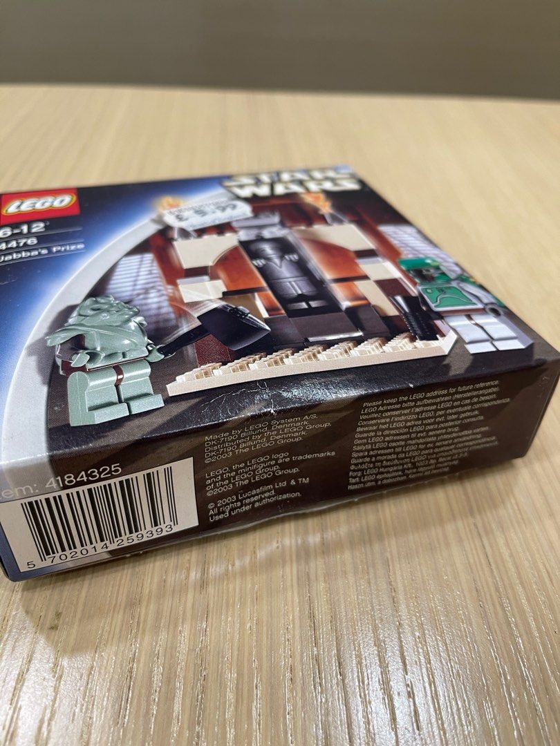 全新 LEGO Star Wars 4476 Jabba’s Prize, 興趣及遊戲, 玩具 & 遊戲類 - Carousell