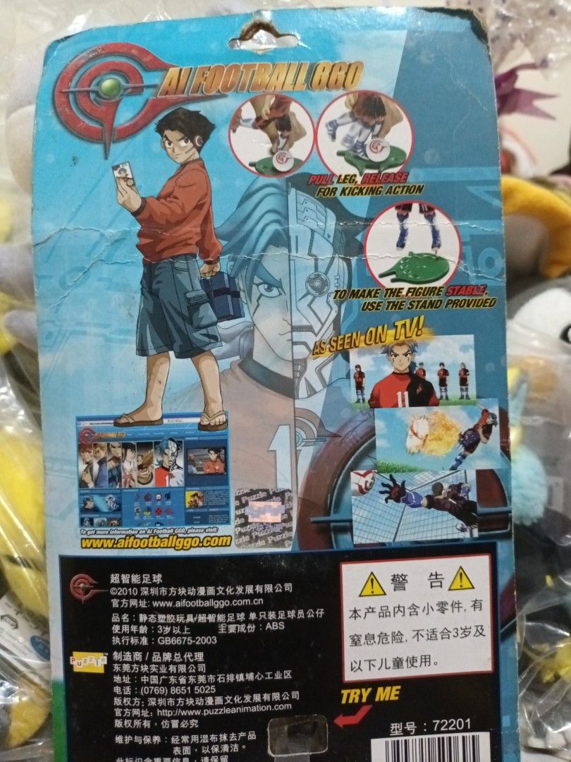 AI Football GGO 2010, Hobbies & Toys, Toys & Games on Carousell