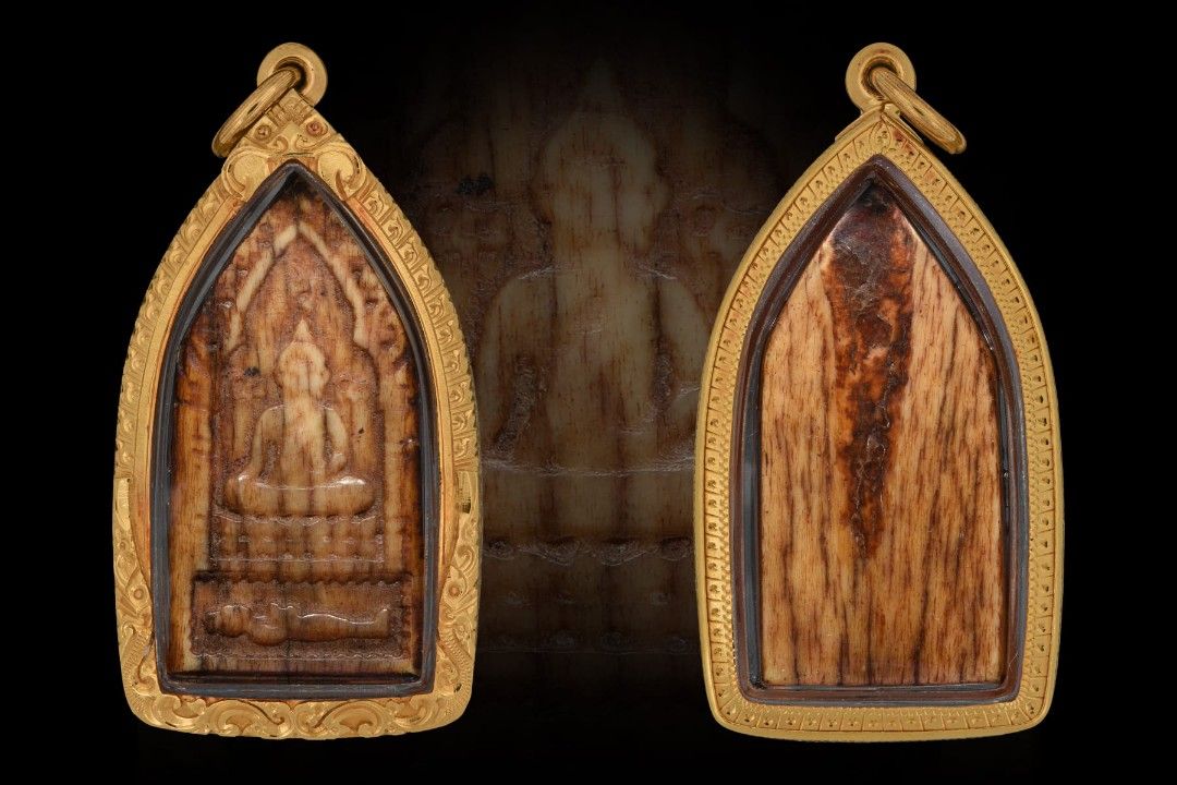 Archan Pleng SYM KP, Hobbies & Toys, Memorabilia & Collectibles, Religious Items on Carousell