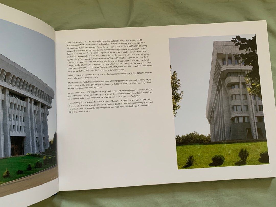 Architecton Architecture Book, Hobbies & Toys, Books & Magazines, Textbooks on Carousell