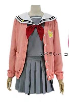 (Avail Now) Emu School Uniform Cosplay, Hobbies & Toys, Memorabilia ...