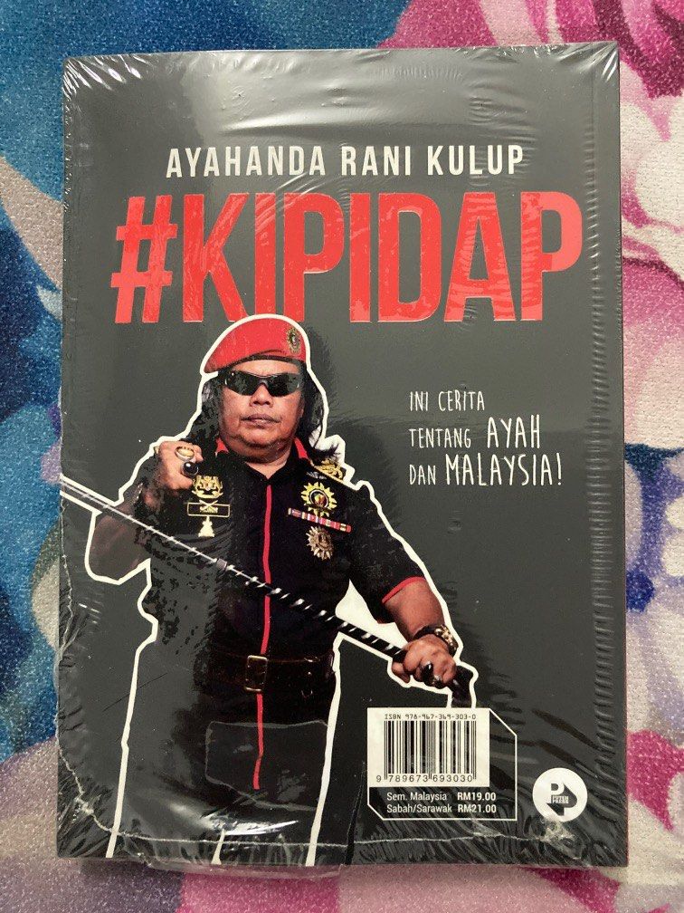 Ayahanda Rani Kulup #Kipidap, Hobbies & Toys, Books & Magazines ...