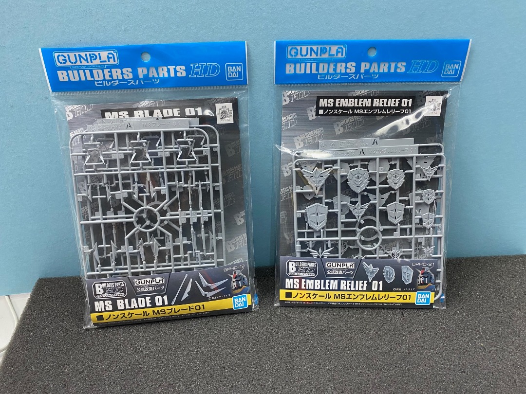 BANDAI GUNPLA 模型改造配件包 BUILDERS PART HD MS BLADE 01 + MS EMBLEM RELIEF ...
