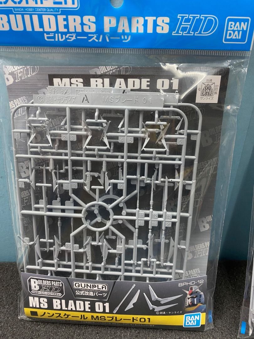 BANDAI GUNPLA 模型改造配件包 BUILDERS PART HD MS BLADE 01 + MS EMBLEM RELIEF ...