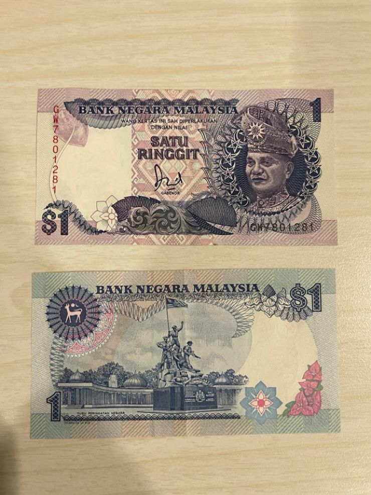 Bank Negara Old One Ringgit Note, Hobbies & Toys, Collectibles ...