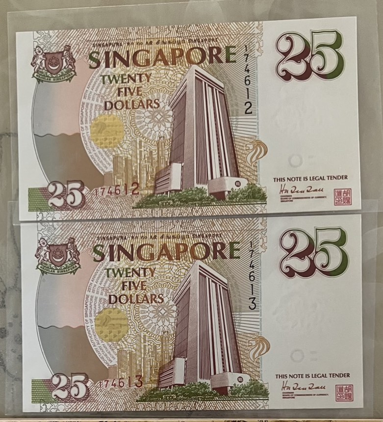 Brand new SG 25 MAS Commemorative $25 notes-2 running numbers, Hobbies ...