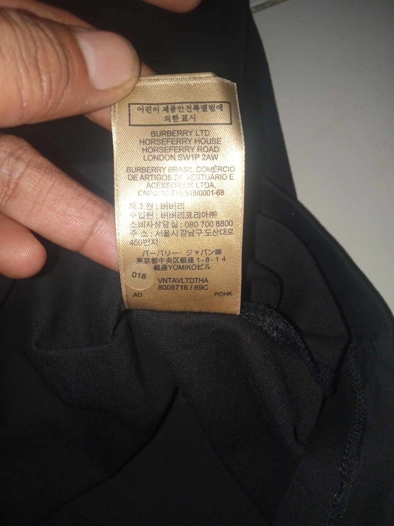 BURBERRY UNIFORM, Men's Fashion, Activewear on Carousell