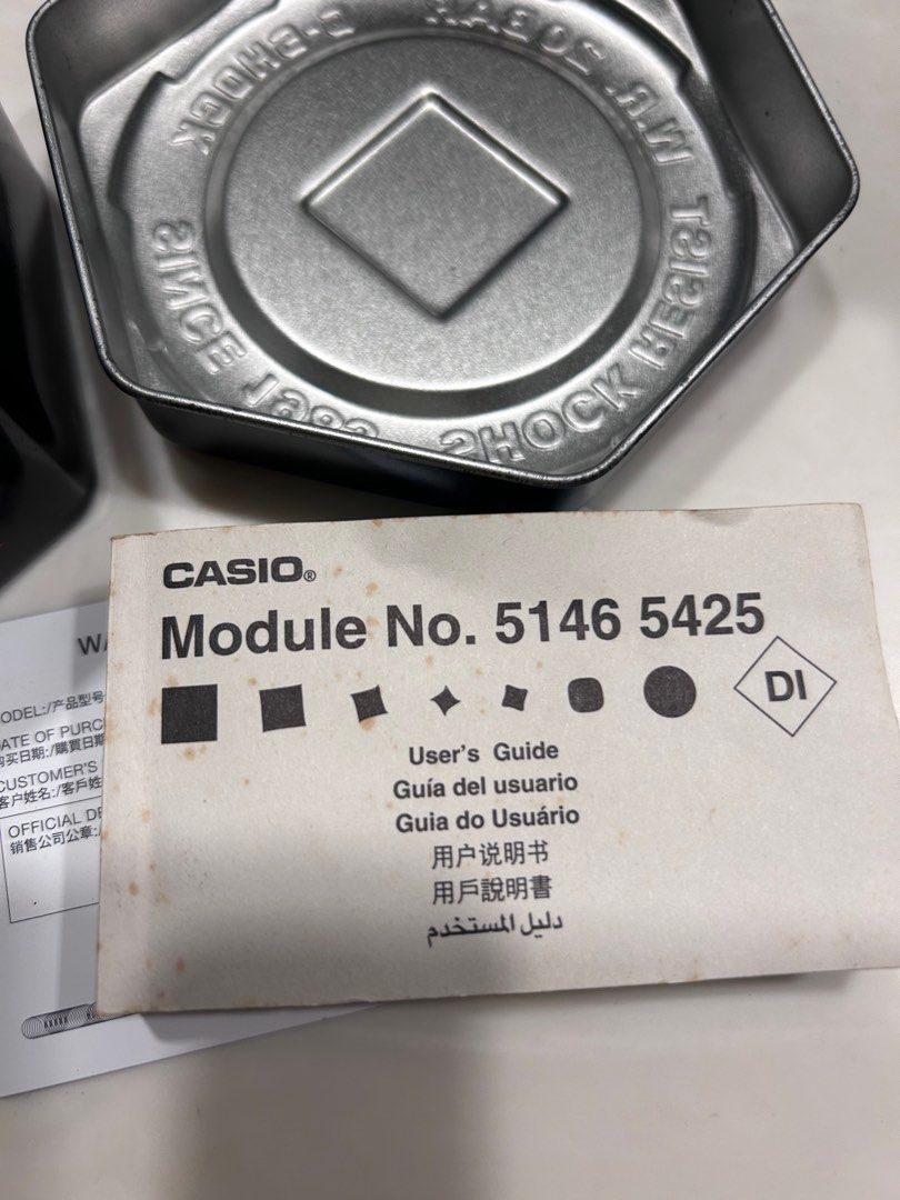 Casio (module no. 5146 5425), Men's Fashion, Watches & Accessories ...