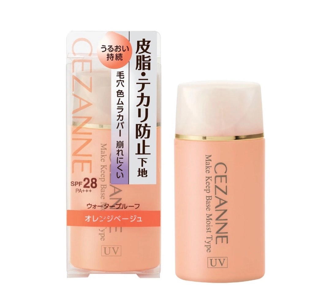 Cezanne Make Up Base Moist Orange, Beauty & Personal Care, Face, Makeup ...