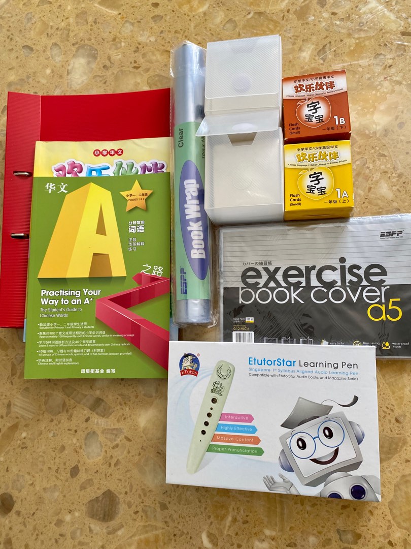 Chinese Etutor Learning Pen, Hobbies & Toys, Books & Magazines ...