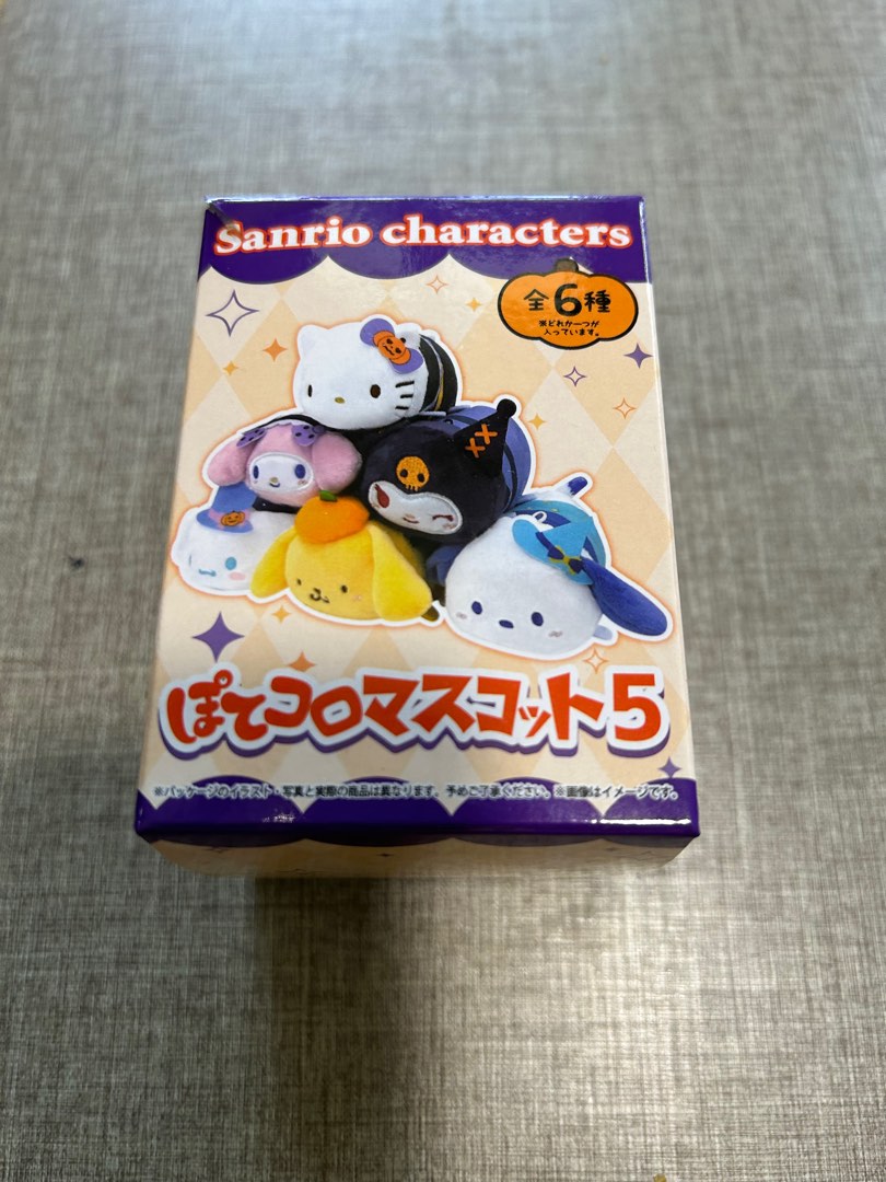 CPCM Sanrio hello kitty blind box plush keychain, Hobbies & Toys, Toys ...