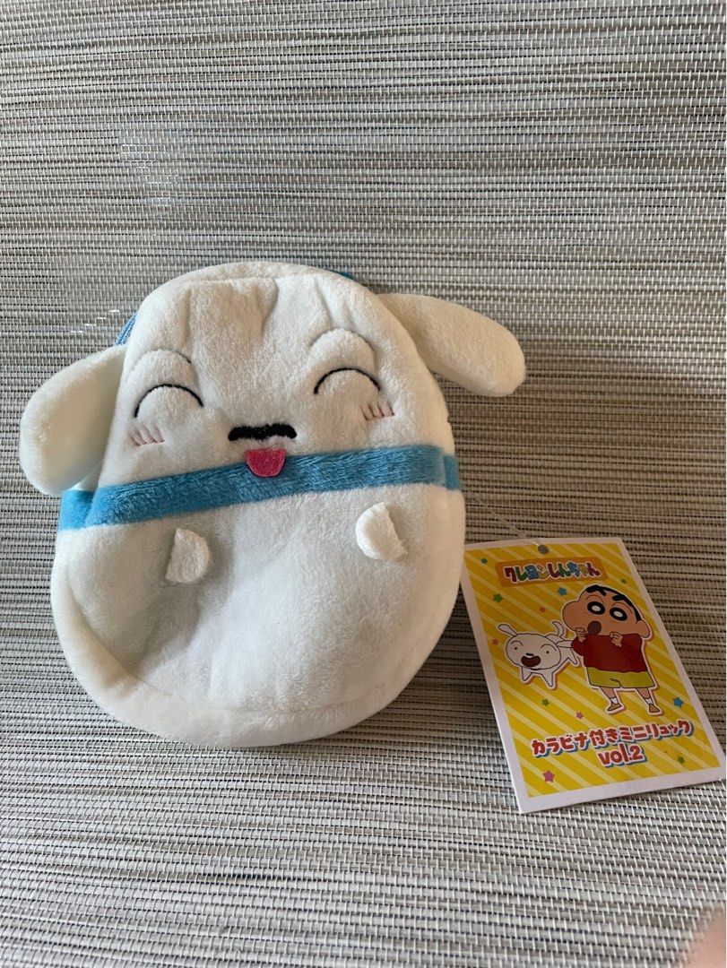 Crayon Shin Chan Mini Backpack Purse Keyholder, Hobbies & Toys, Toys ...