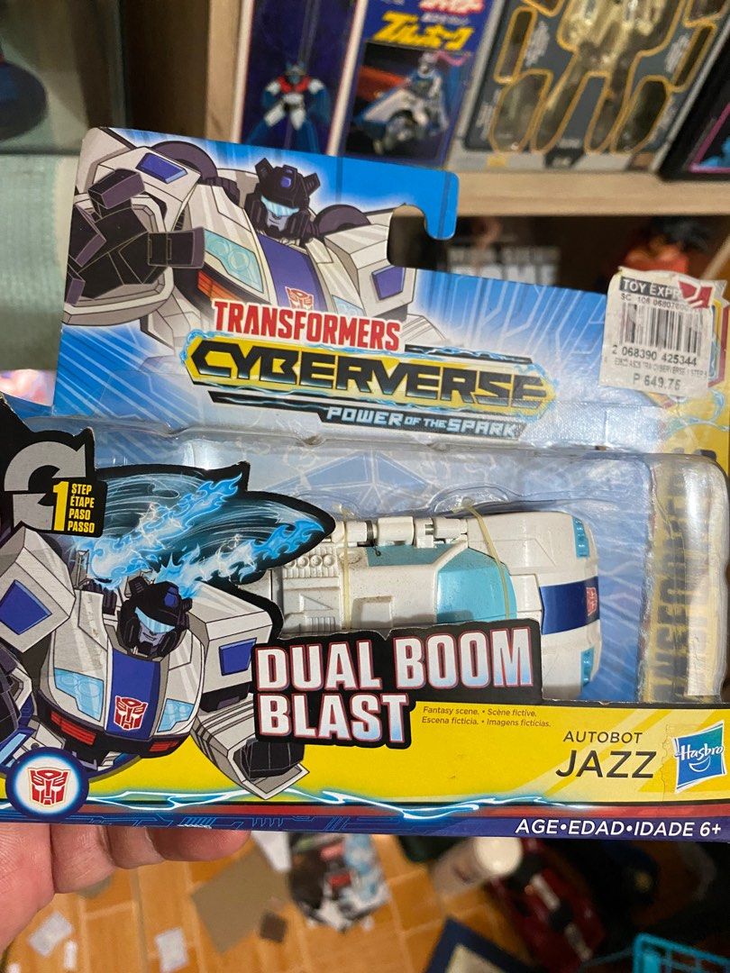 jazz cyberverse