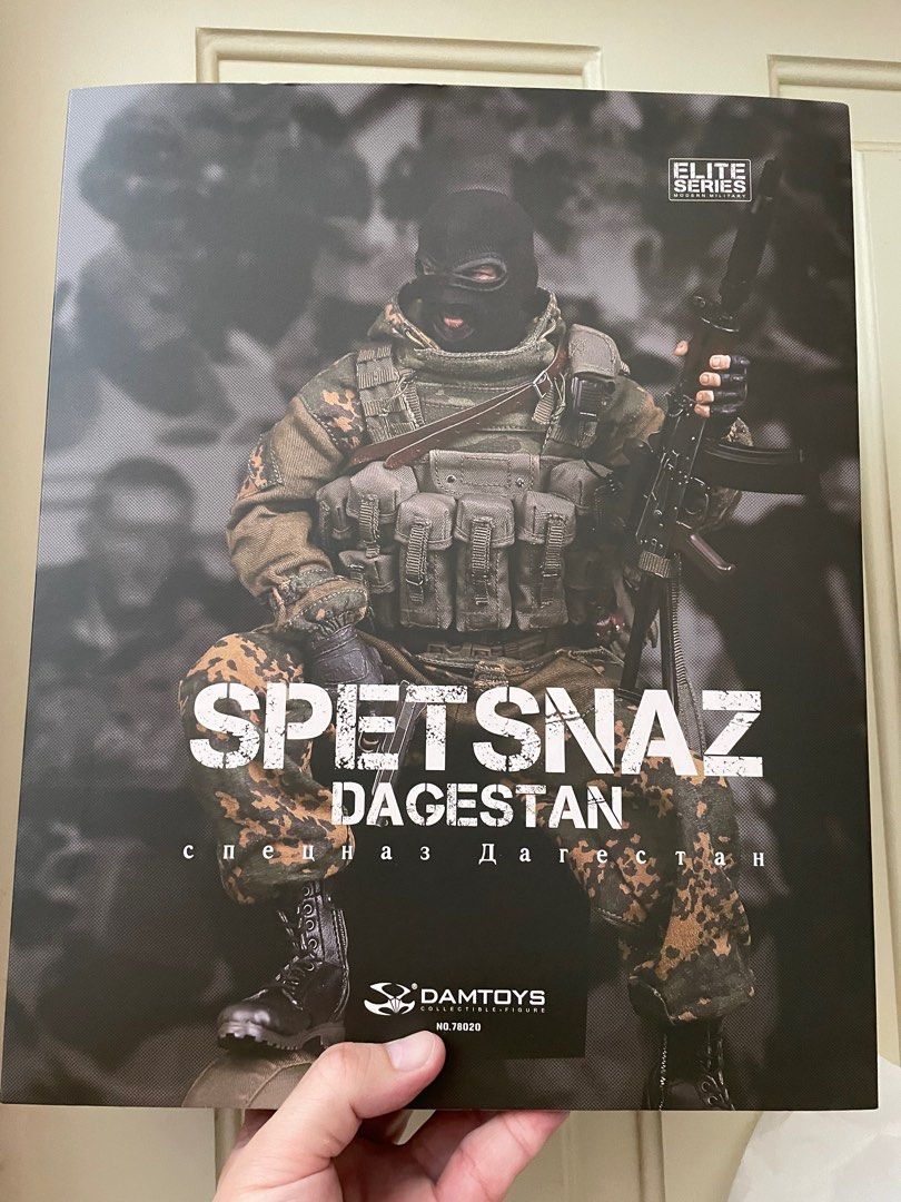 Dam Toys 1/6 SPETSNAZ in Dagestan (78020), Hobbies & Toys, Toys & Games ...