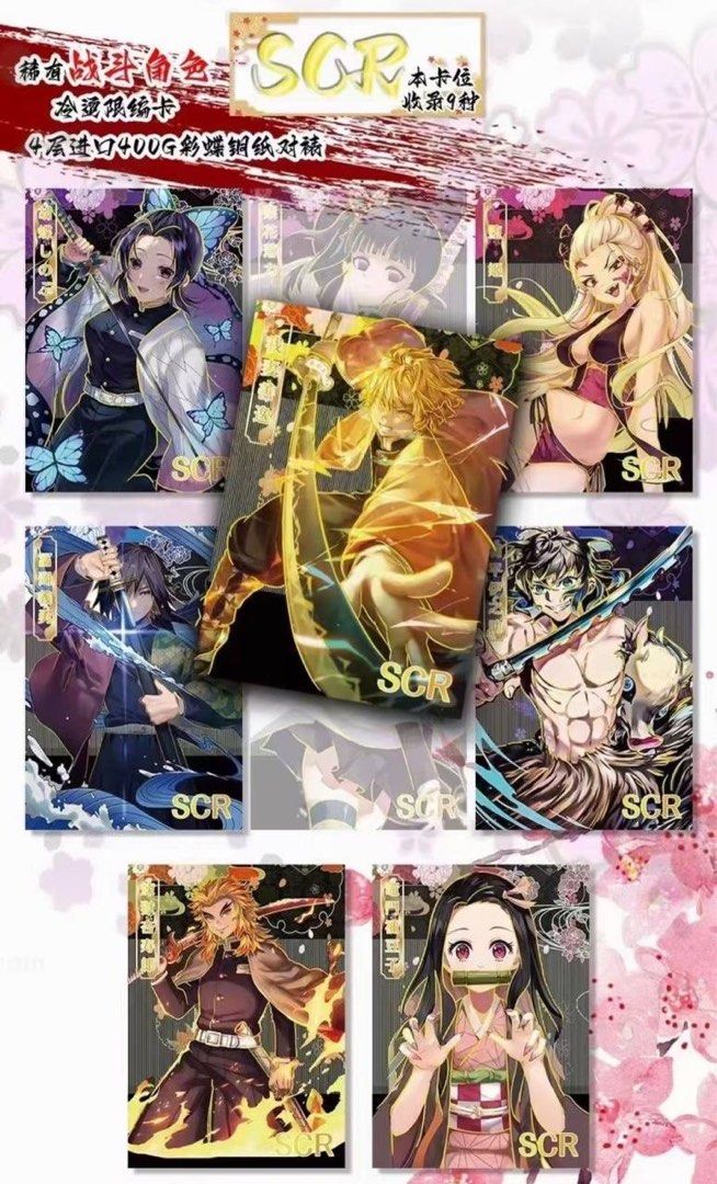 Demon Slayer Sword Smith Arc, Hobbies & Toys, Toys & Games on Carousell