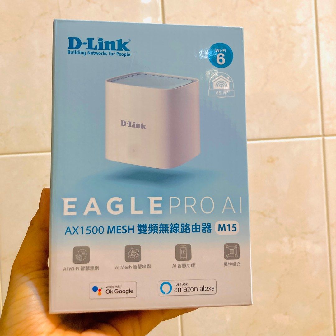 【全新】D-Link M15 AX1500 MESH雙頻無線路由器/分享器, 電腦及科技產品, 商務用科技產品在旋轉拍賣