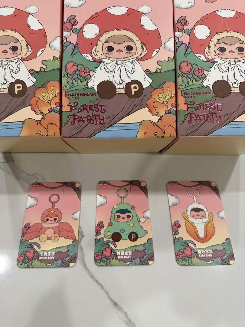 Pucky Forest Party Plush - Leaf, Hobbies & Toys, Toys & Games on Carousell