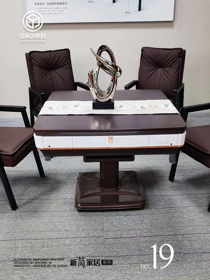 GAOWEI PREMIUM Automatic Mahjong Table (PRE-ORDER), Furniture & Home Living, Furniture, Tables ...