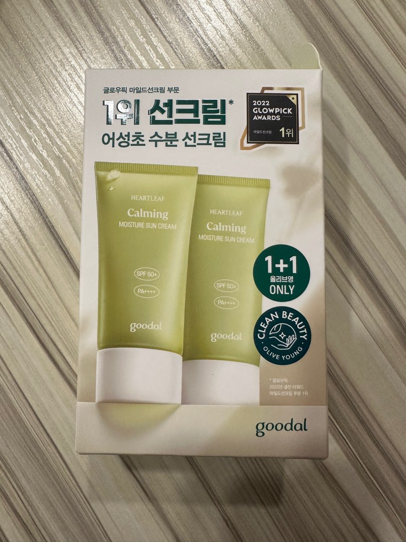 Goodal Heartleaf Calming Moisture Sun Cream Sunscreen SPF 50+ PA ...