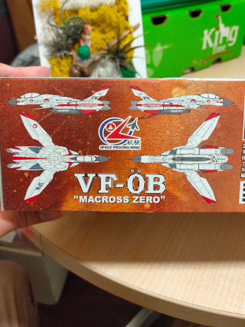 Hasegawa Model Kit 1/72 Macross Zero VF-0B Limited Edition NEW, Hobbies & Toys, Toys & Games on ...