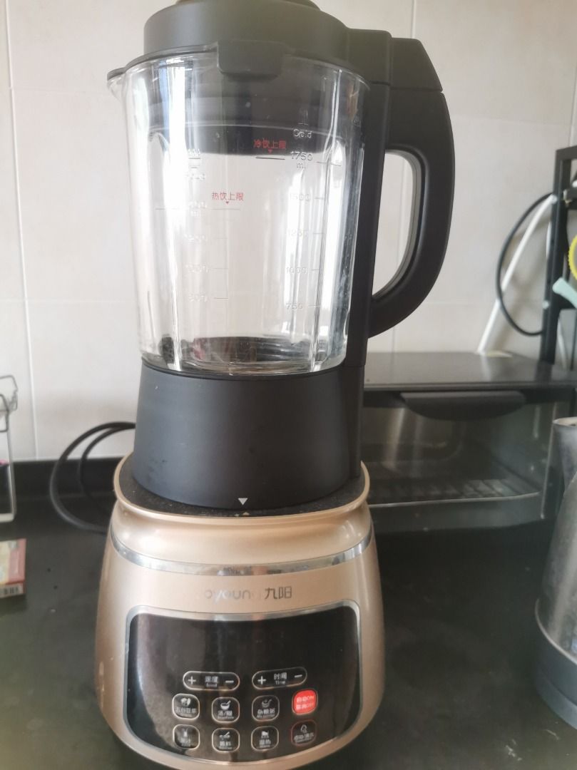 Joyang, TV & Home Appliances, Kitchen Appliances, Juicers, Blenders ...