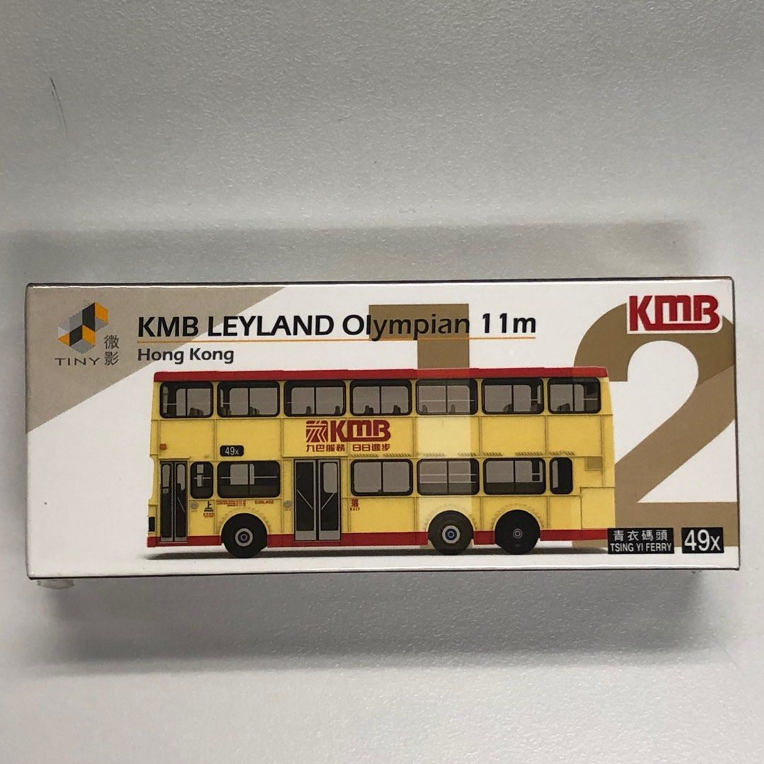 全新 未拆膠 KMB Leyland Olympian 11m Non A/C Tiny S3BL 九巴 利蘭 奧林比安 11米 微影 ...