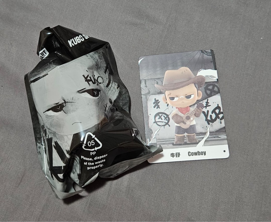 POPMART KUBO SPACE, Hobbies & Toys, Toys & Games on Carousell