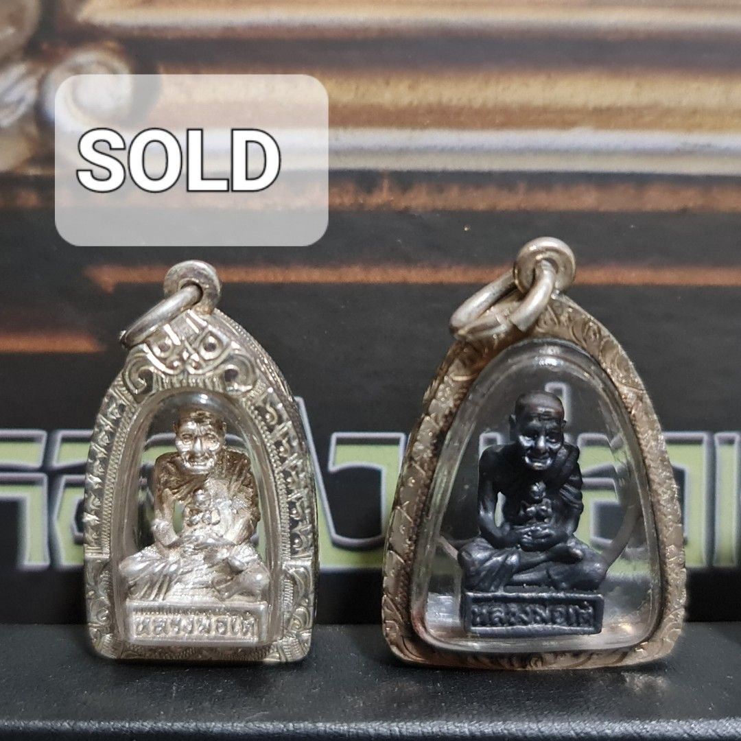 LP Tae BE2520 Rooplor, Hobbies & Toys, Memorabilia & Collectibles ...