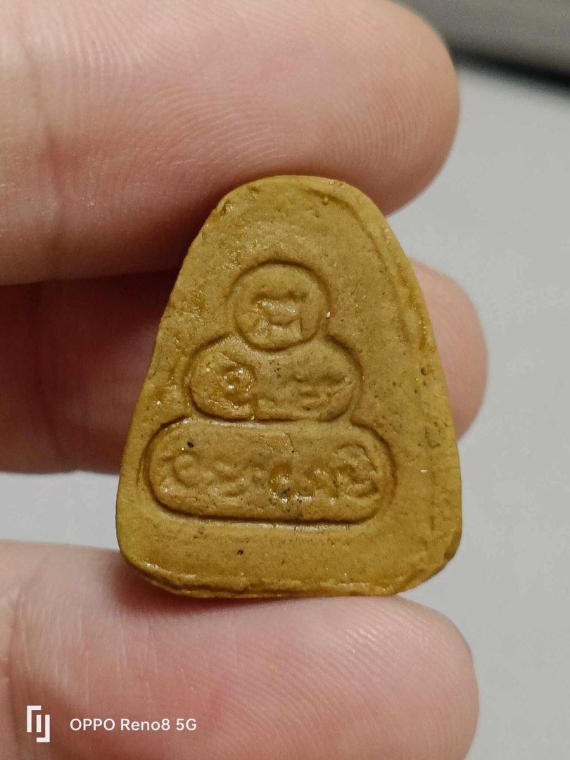 Lp Tim Pidta Be2514, Hobbies & Toys, Memorabilia & Collectibles ...