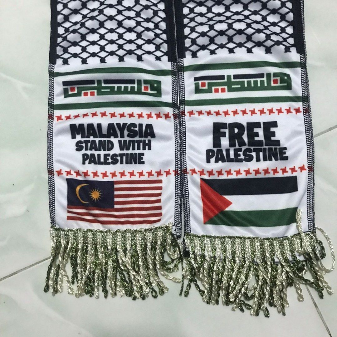 Mafla Free Palestine, Men's Fashion, Activewear on Carousell
