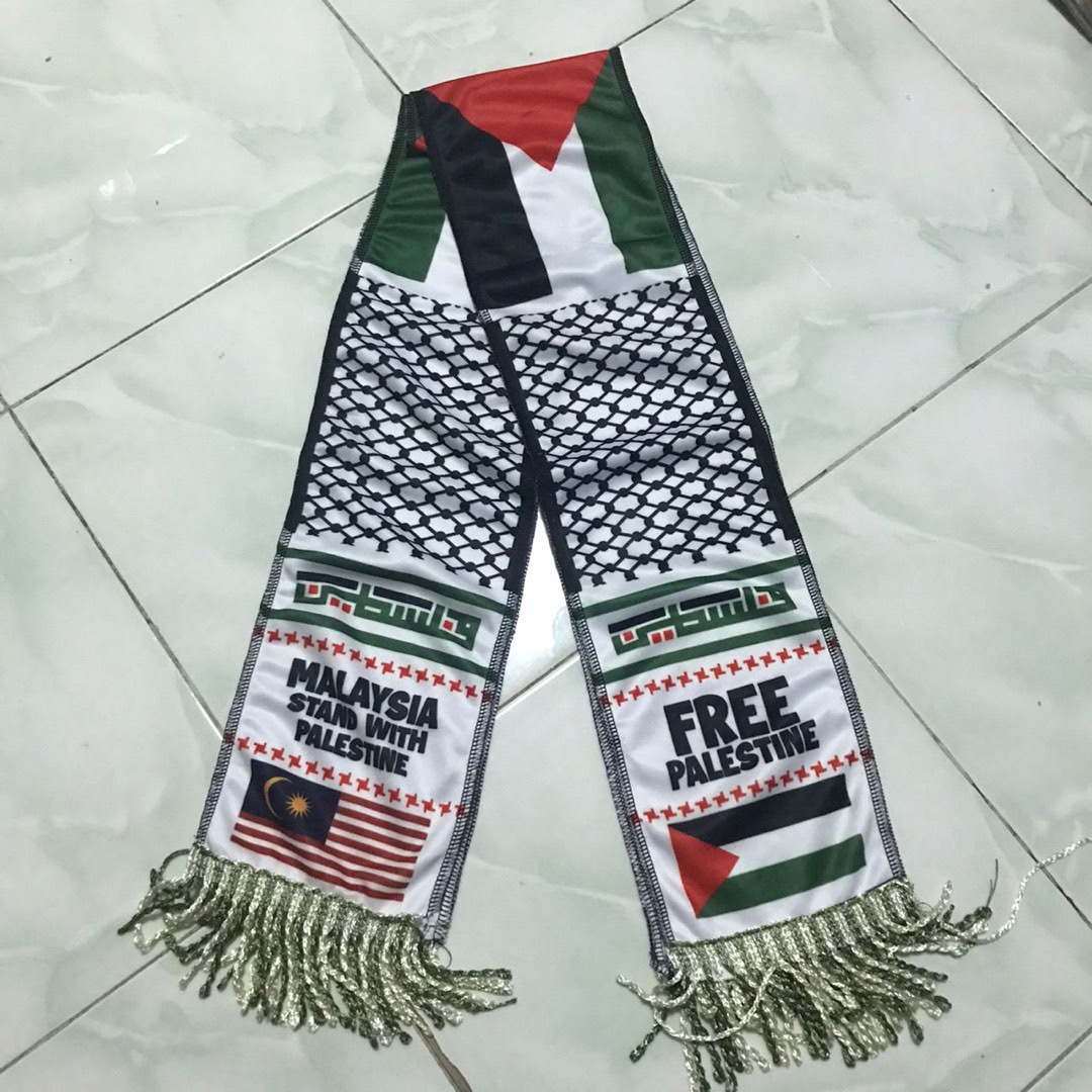 Mafla Free Palestine, Men's Fashion, Activewear on Carousell