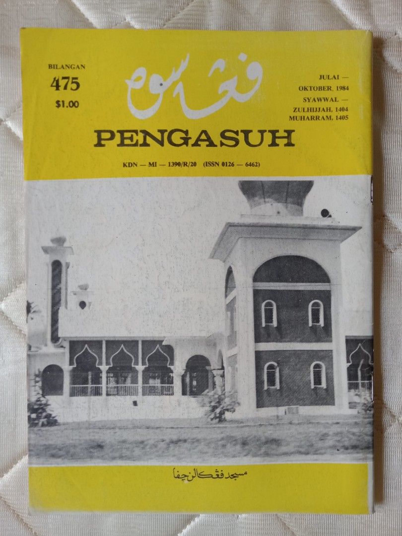 Majalah Pengasuh Tahun 1984, Hobbies & Toys, Books & Magazines ...