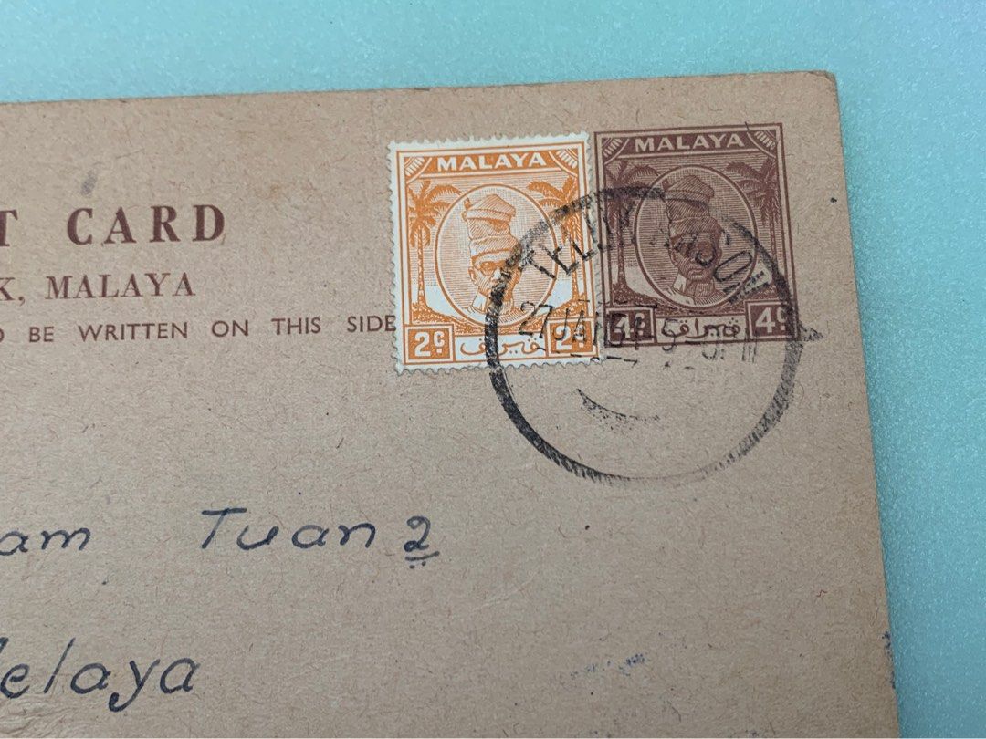 Malaya Song Request TELOK ANSON, Hobbies & Toys, Collectibles ...