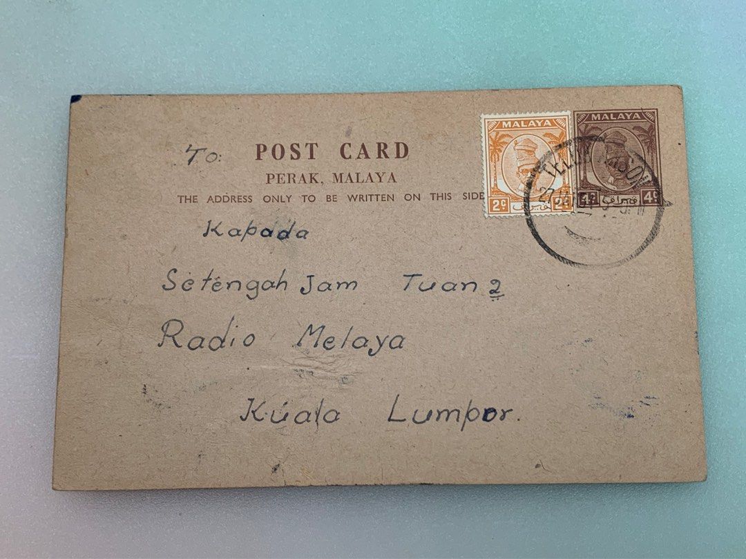 Malaya Song Request TELOK ANSON, Hobbies & Toys, Collectibles ...