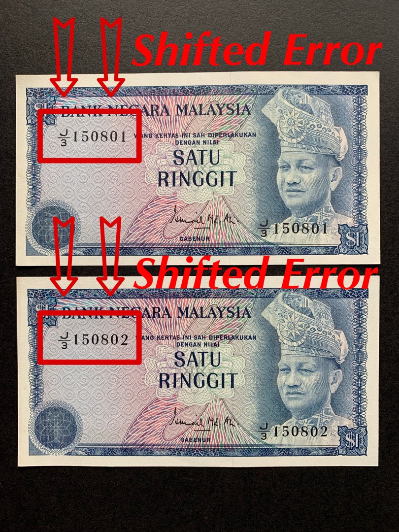 Malaysia RM1 (Shifted Error-Running number), Hobbies & Toys ...