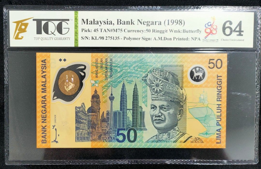 Malaysia Sukom (1998) Rm50, Hobbies & Toys, Memorabilia & Collectibles, Currency on Carousell