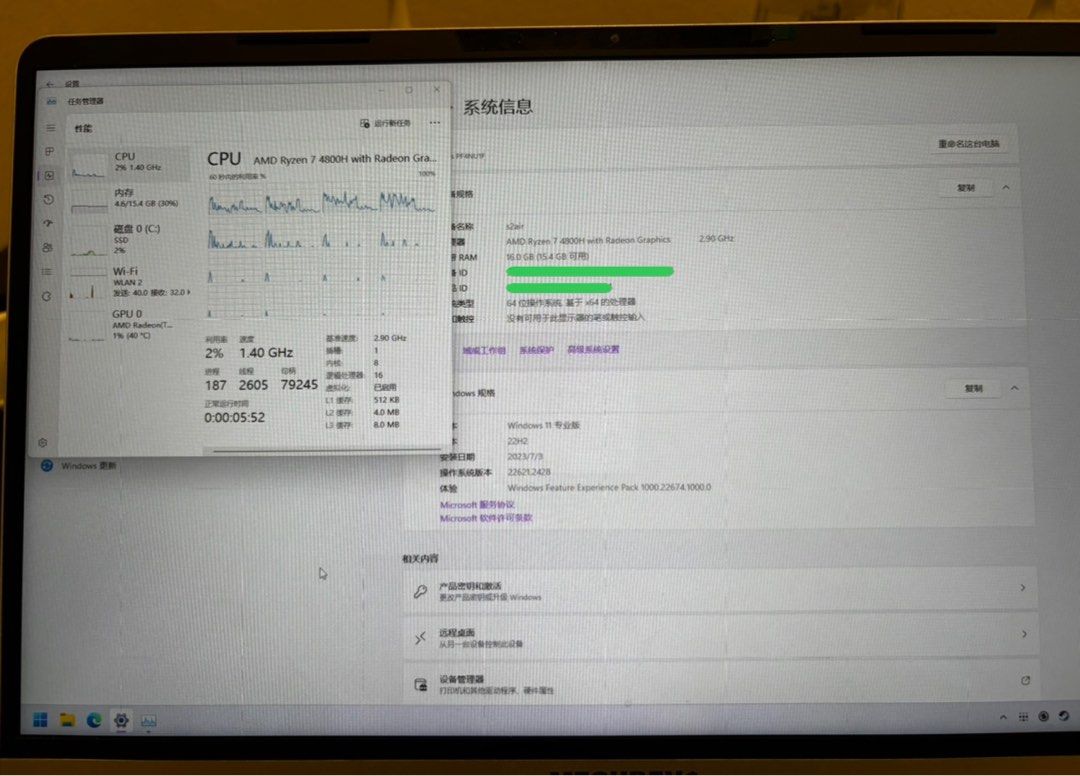 Mechrev s2air R7 4800h 16g 512g 14inch, Computers & Tech, Laptops ...